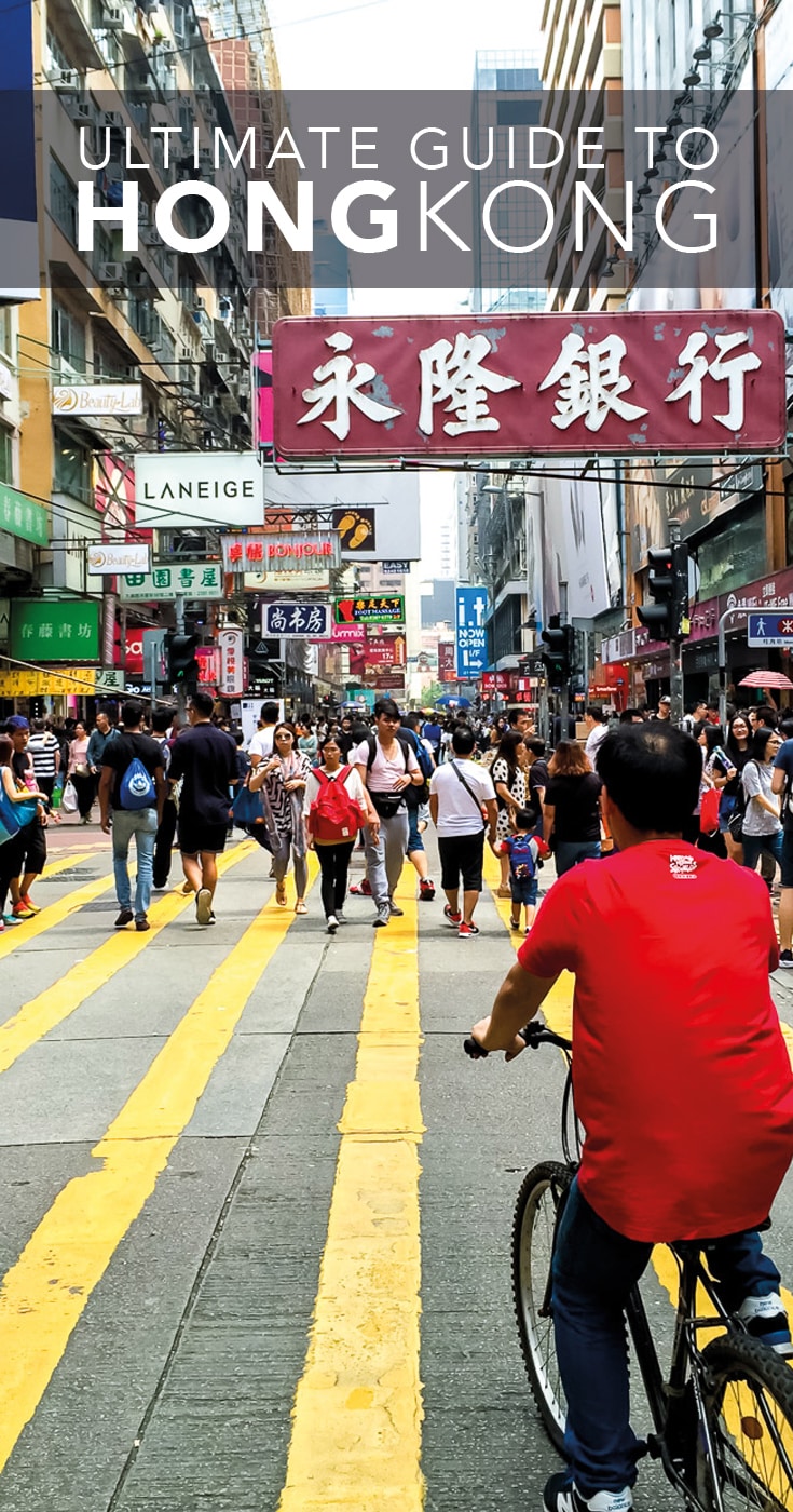Hong Kong Travel Guide | Plan your trip in easy steps... Hong Kong Travel Guide | Plan your trip in easy steps...